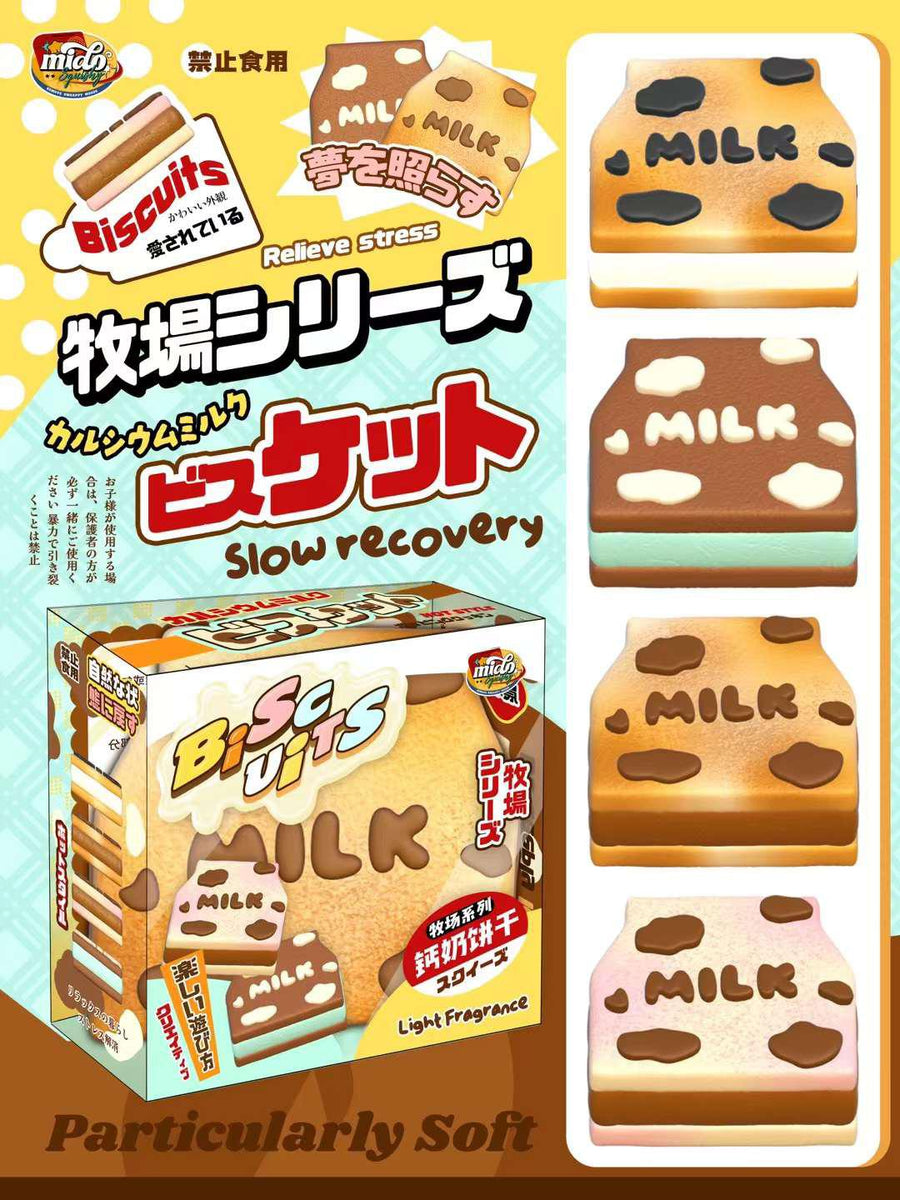 Mido Milk Cookie – Raresquishykingdom