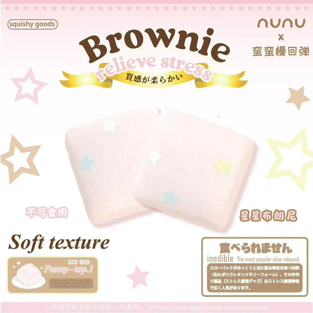 Mido chocolate cube – Raresquishykingdom