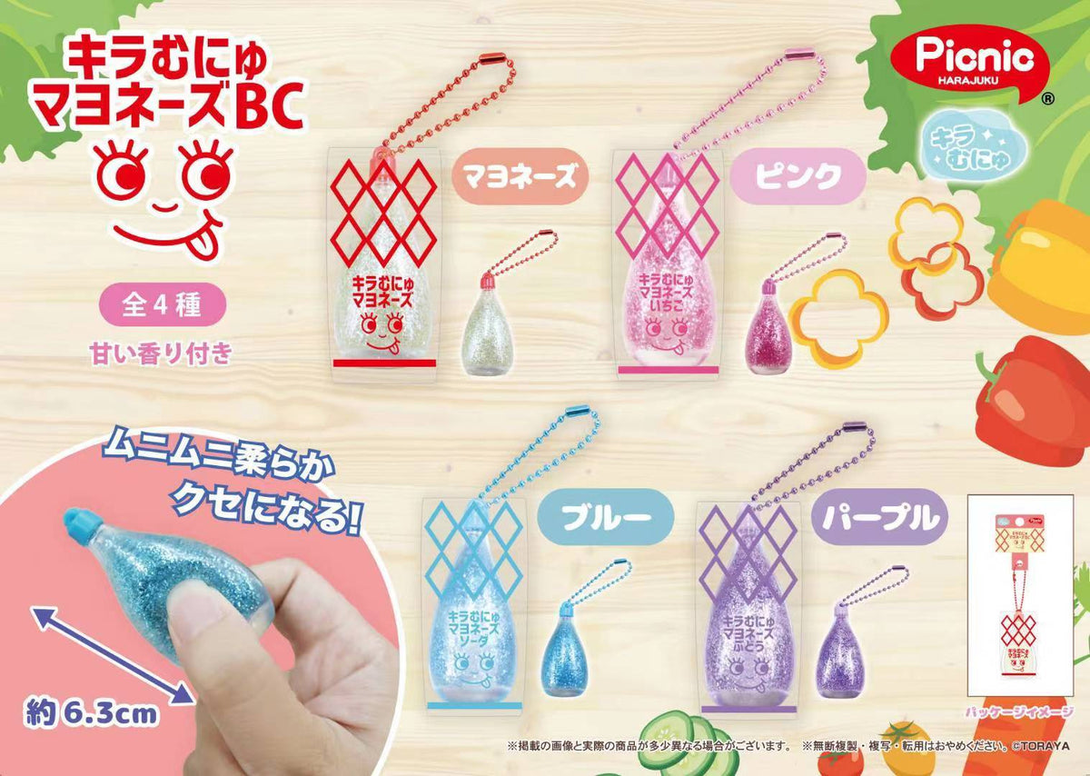 Picnic Mayonnaise – Raresquishykingdom