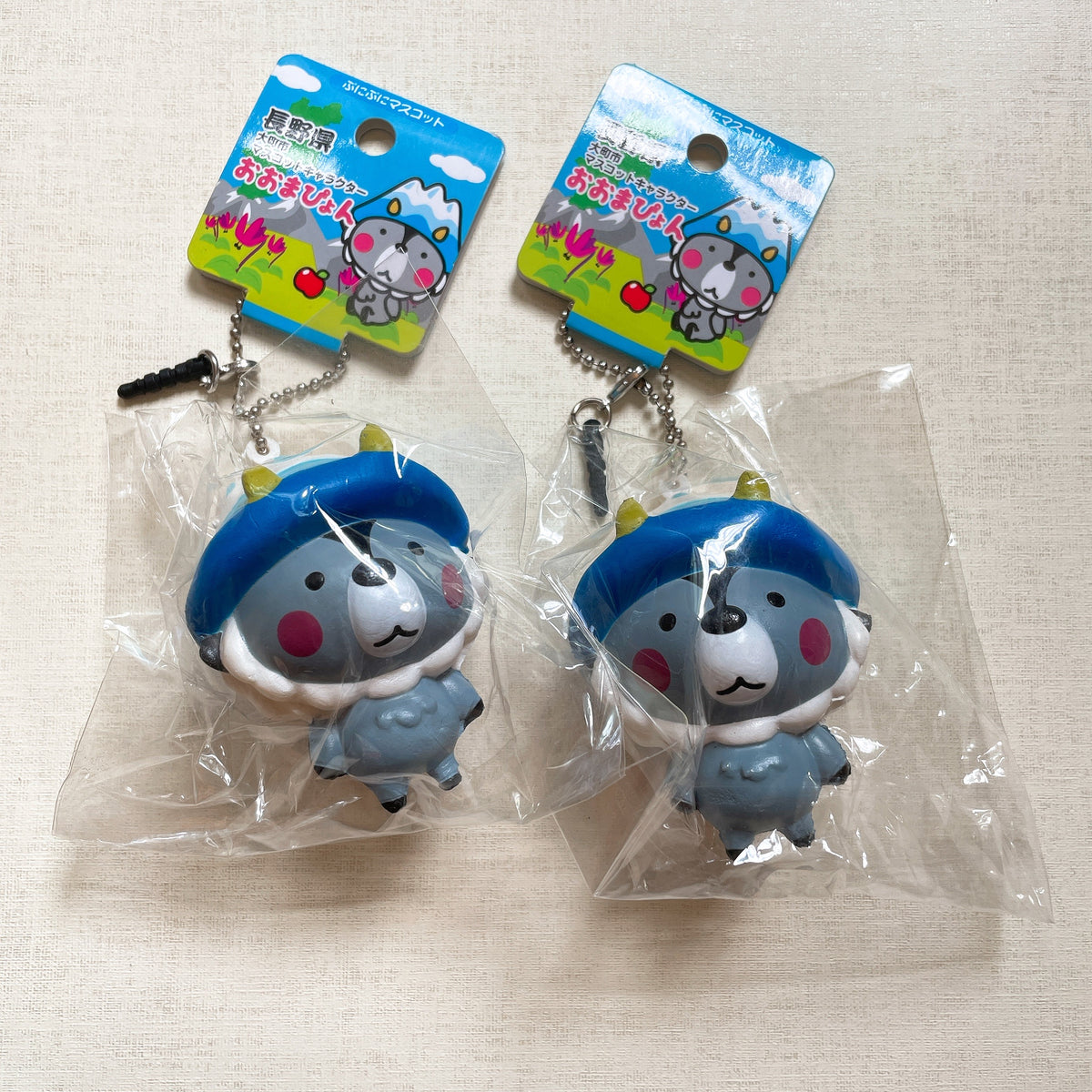 Fuji Character – Raresquishykingdom