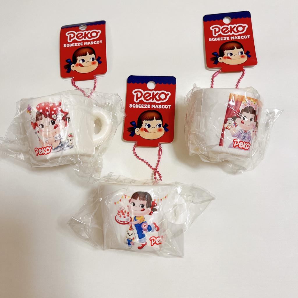 Peko Coffee Cup – Raresquishykingdom